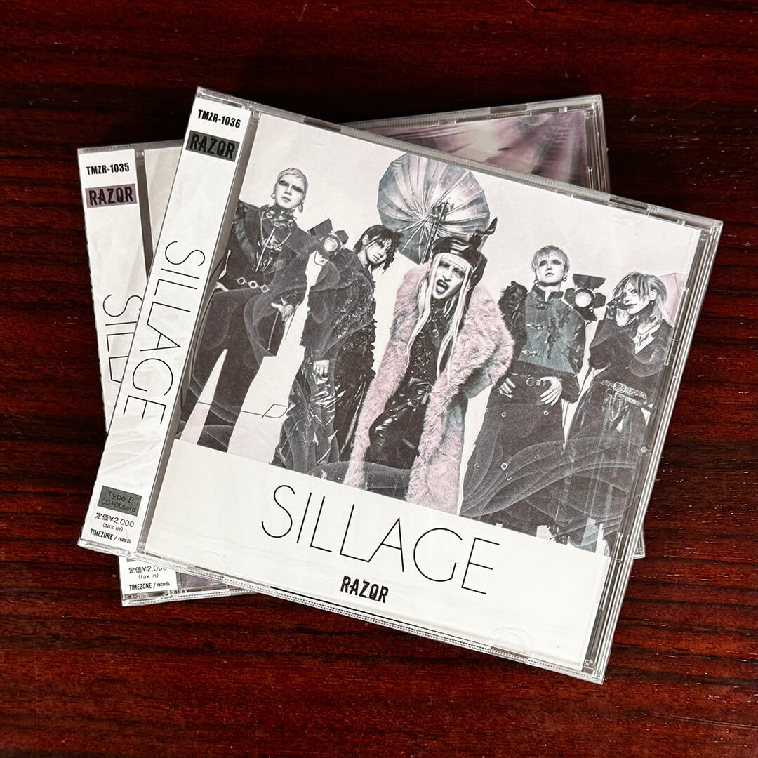 Yahoo!オークション - 新品未開封【RAZOR】猟牙/剣【SILLAGE】シアージ...