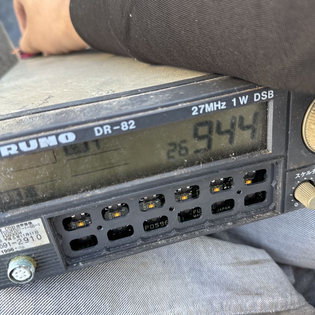 Yahoo!オークション - t11-227 FURUNO フルノ 送受信機 DR-82 27MHz 1W...