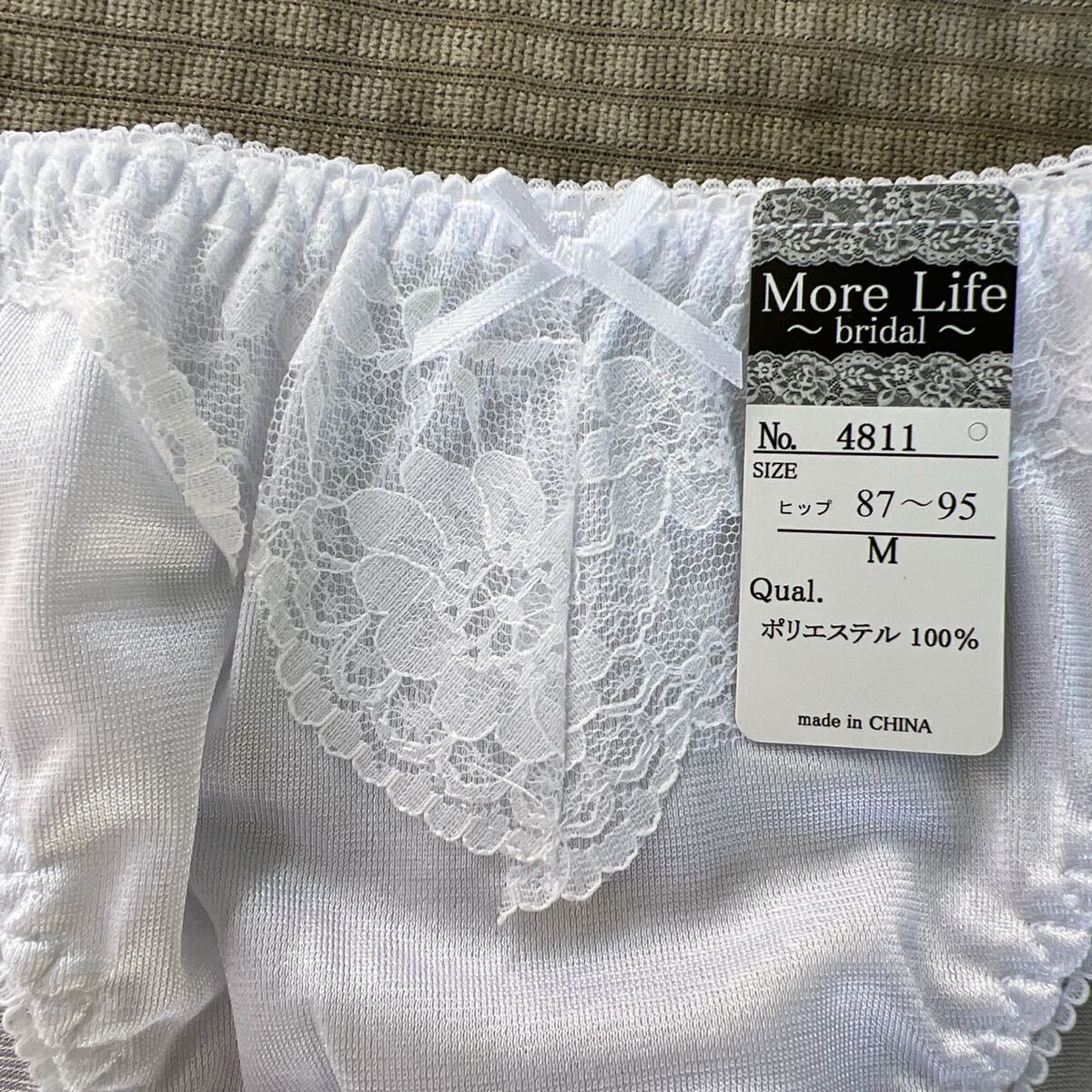 Yahoo!オークション - Mサイズ/本体つるつる透け素材/ブライダル白/シ...