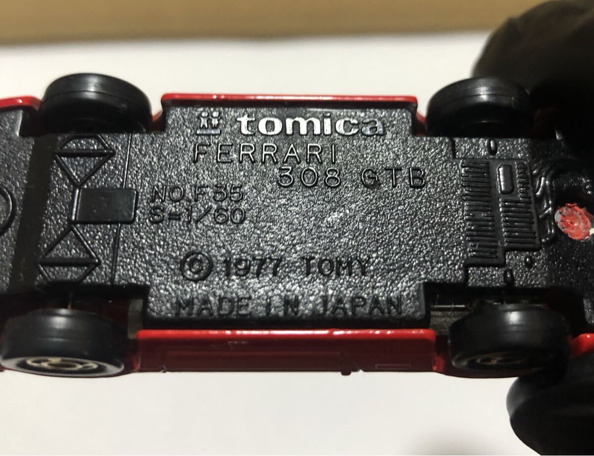 Yahoo!オークション - トミカ フェラーリ308GTB F-35