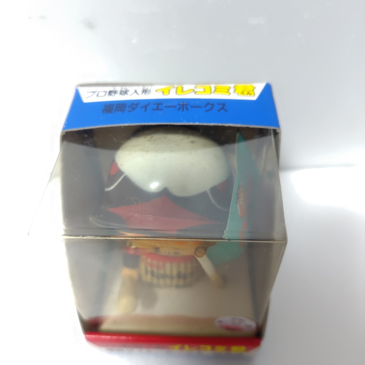 Yahoo!オークション - 希少 タカラ プロ野球人形 イレコミ君 福岡ダイ...