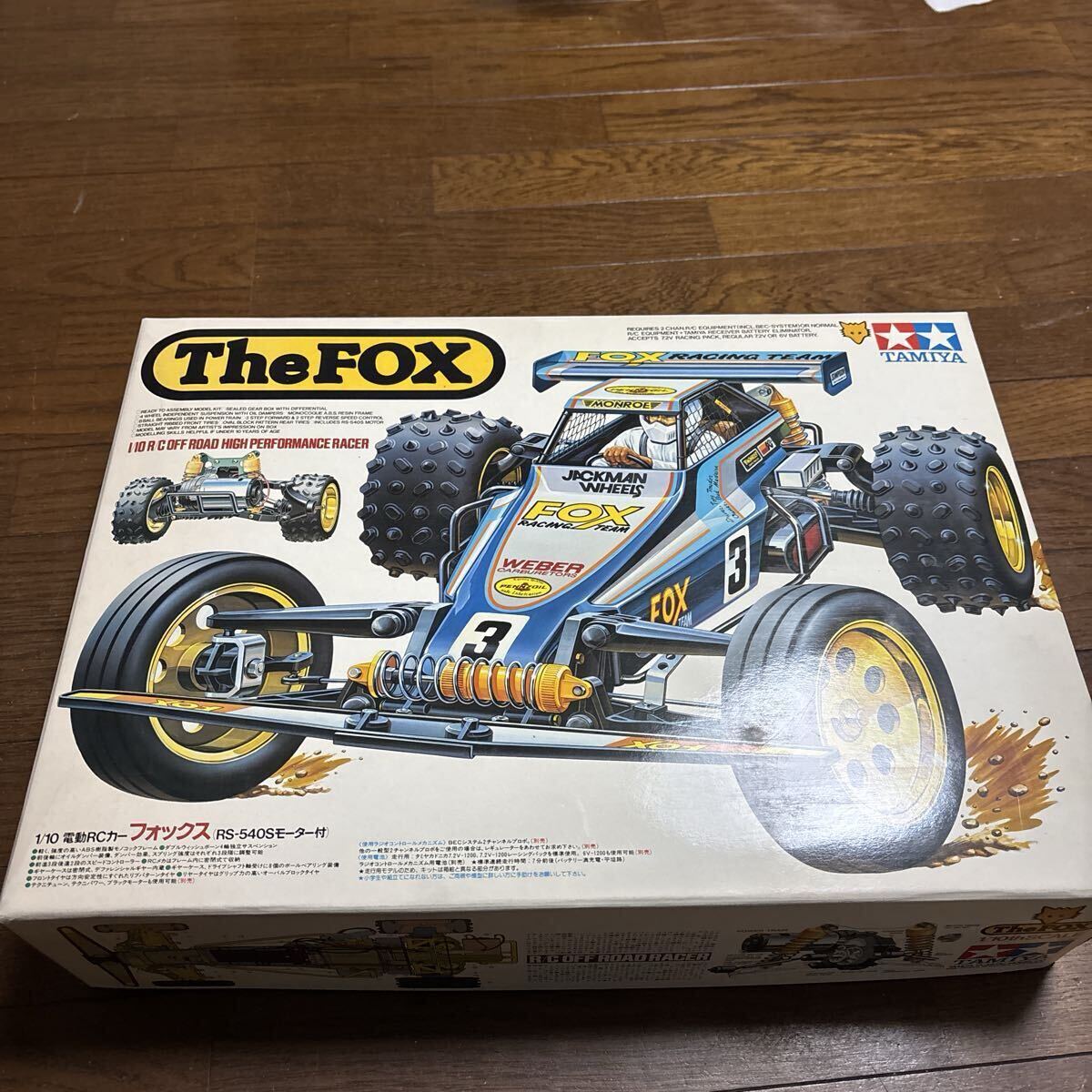 Yahoo!オークション - タミヤ RC 1/10 電動ラジオコントロールカー フ...