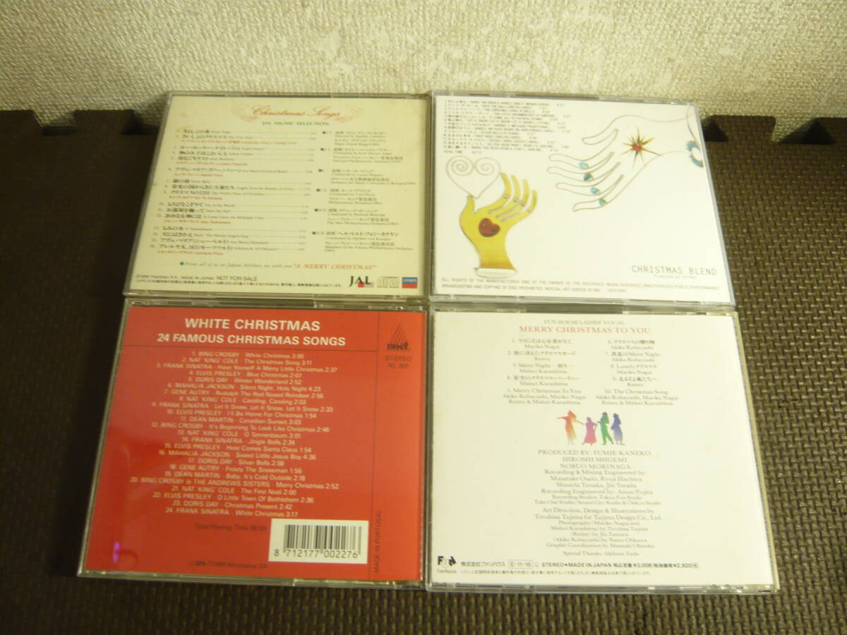 Yahoo!オークション - ユ CD/DVD15枚セット クリスマス いろいろまとめ...