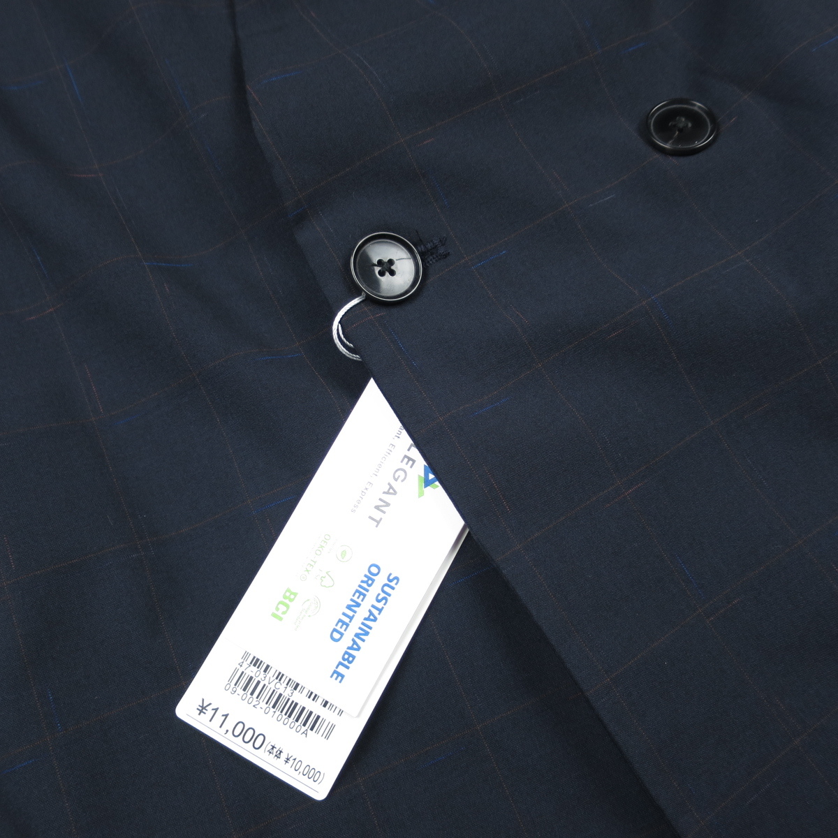 Yahoo!オークション - 新品 COMME CA ISM コムサイズム クラシカルチェ...