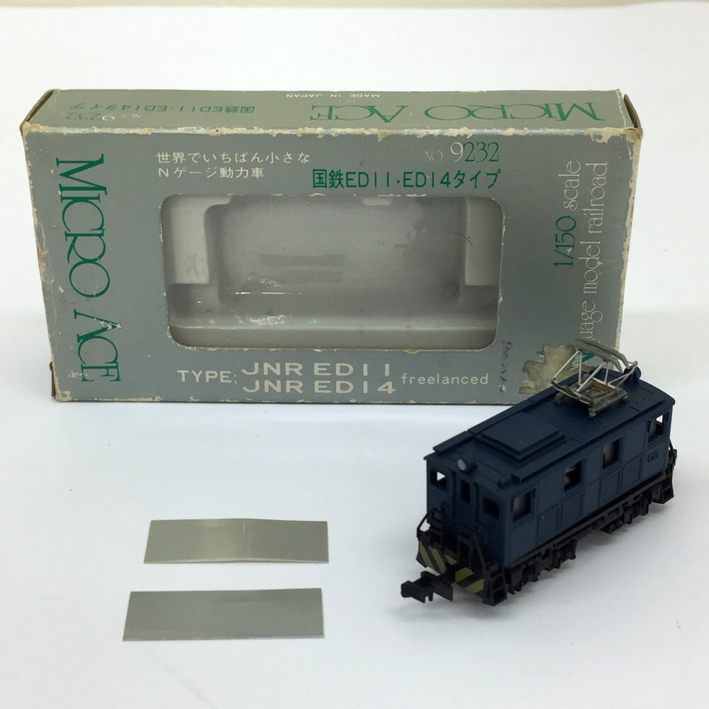 Yahoo!オークション - 【同梱可】【60】ジャンク品 マイクロエース 92...