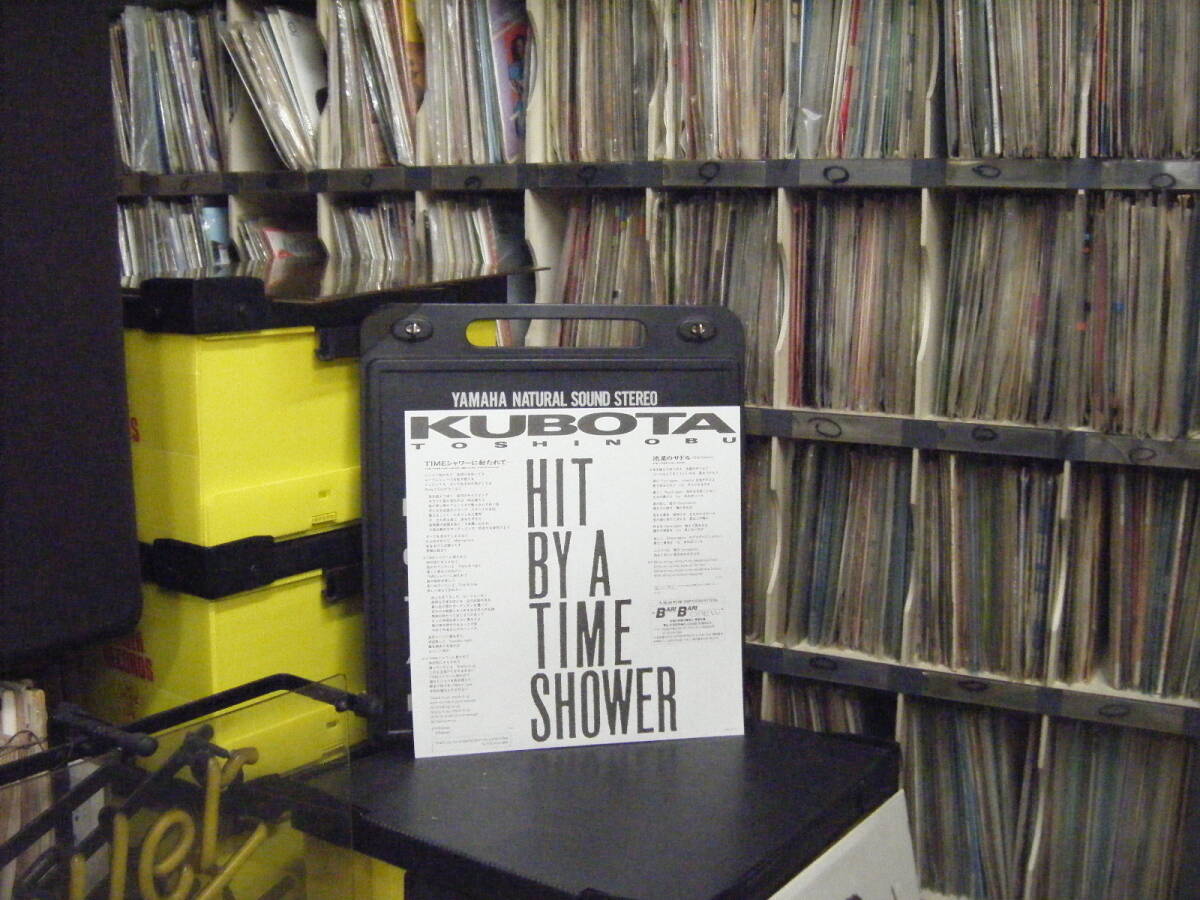 Yahoo!オークション - Z-30 久保田利伸 TIMEシャワーに射たれて～流星...