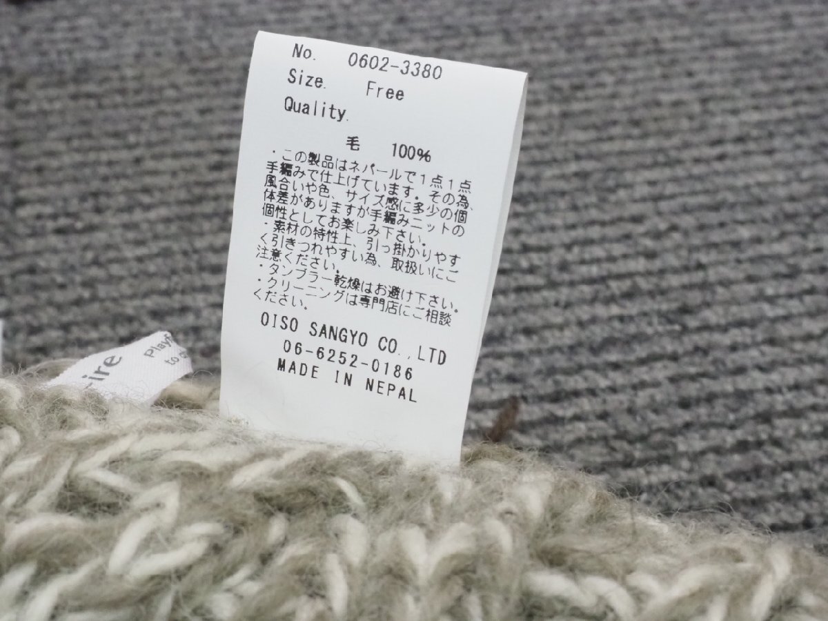 Yahoo!オークション - GY014-13)ista-ire/イスタイーレ/レディース/ケ...