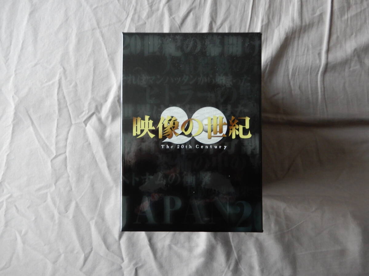 Yahoo!オークション - NHK 映像の世紀 DVD-BOX 全11巻＜デジタルリマス...