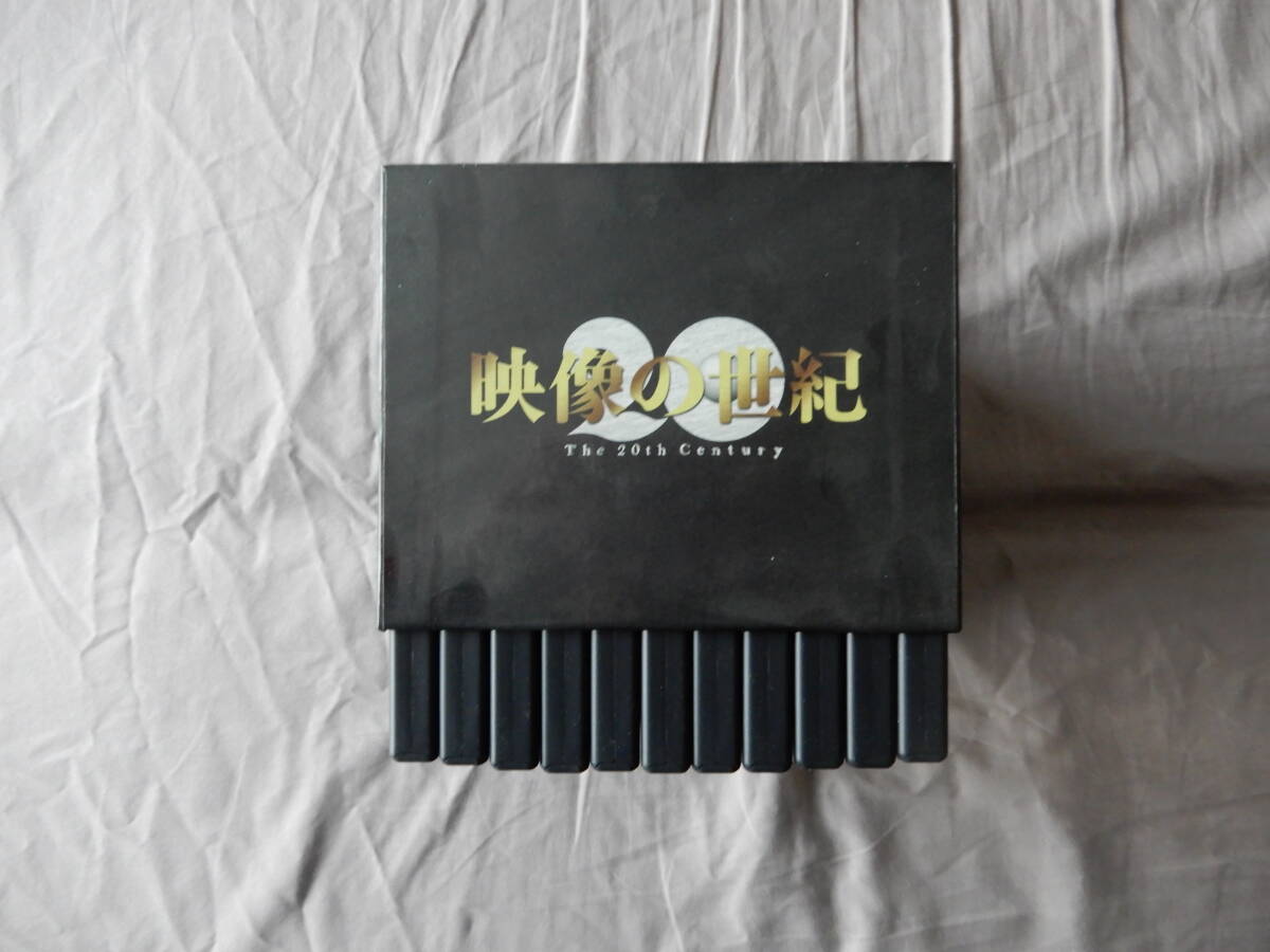 Yahoo!オークション - NHK 映像の世紀 DVD-BOX 全11巻＜デジタルリマス...