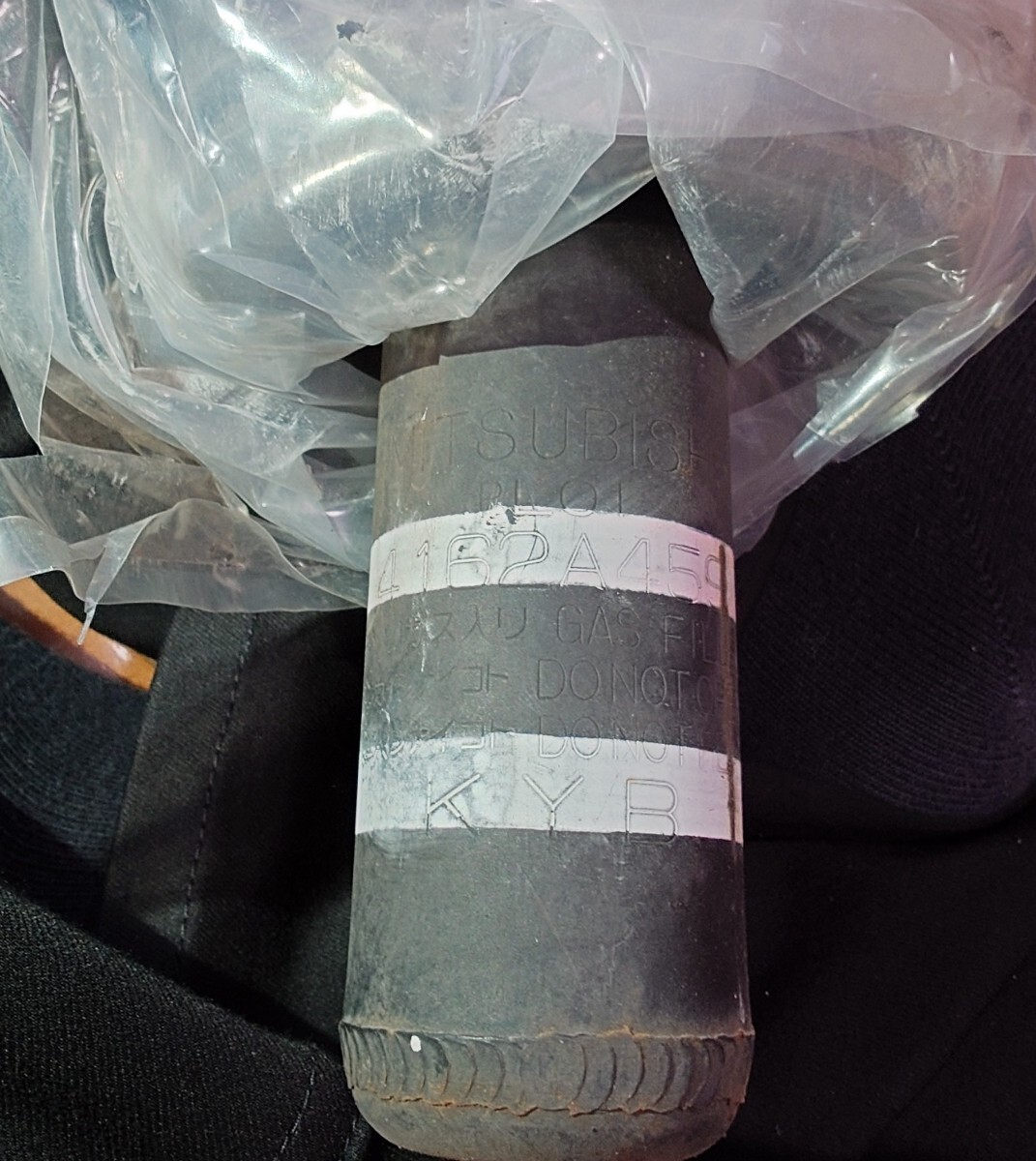 Yahoo!オークション - 三菱 GG2W アウトランダー PHEV 純正 サスキット...