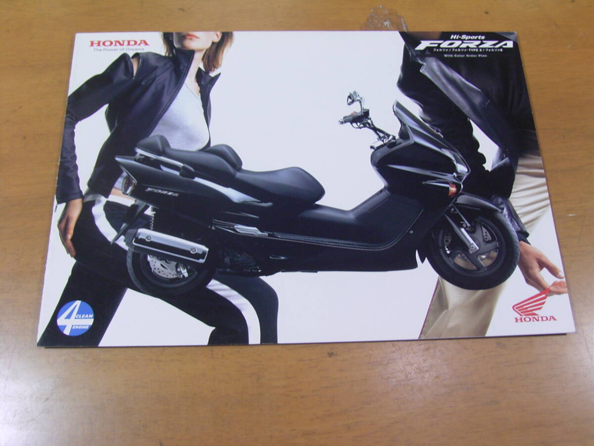 Yahoo!オークション - フォルツァ X S MF06 カタログ