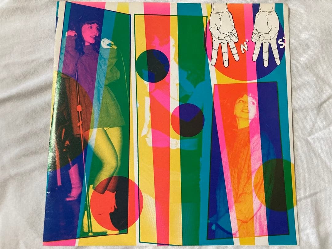 Yahoo!オークション - Mn'Ms I'm Tired / Knock Knock Knock 7インチ p...