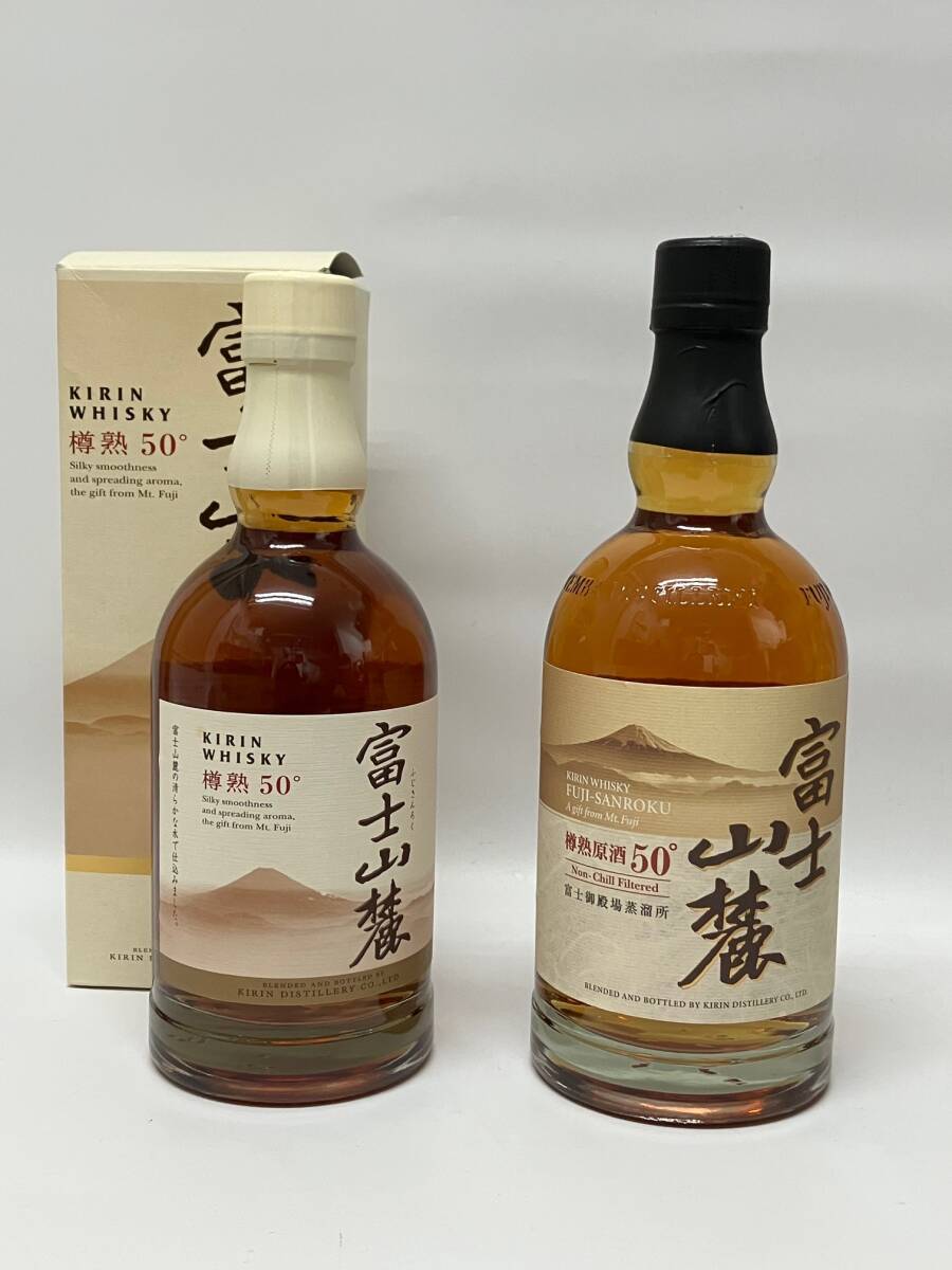Yahoo!オークション - 【2本まとめ】富士山麓 樽熟原酒50％ 700ml / 樽...