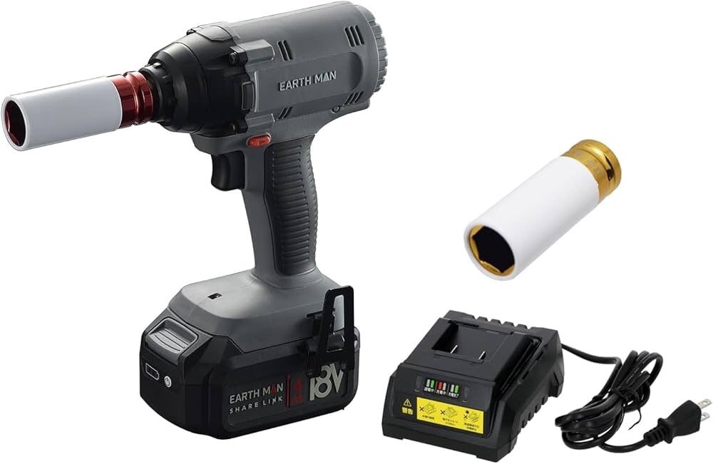 Yahoo!オークション - mybest_4703 高儀 EARTH MAN SHARE LINK 18V充電...