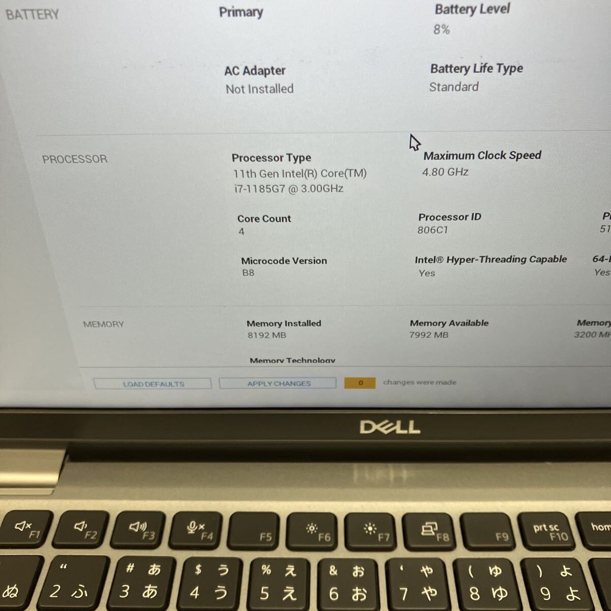 Yahoo!オークション - D118 DELL Latitude 5320 P138G Core i7 1185G7 ...
