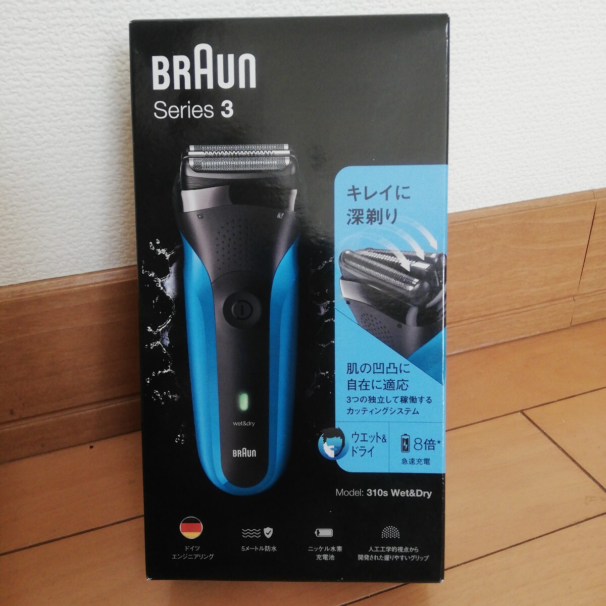 Yahoo!オークション - BRAun ブラウン シリーズ3 310s 充電式シェーバ...