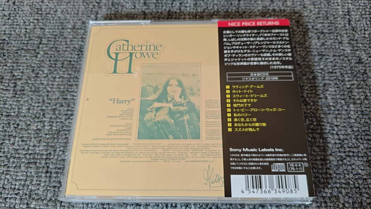 Yahoo!オークション - 美盤 Catherine Howe - Harry - Japan CD /SICP ...