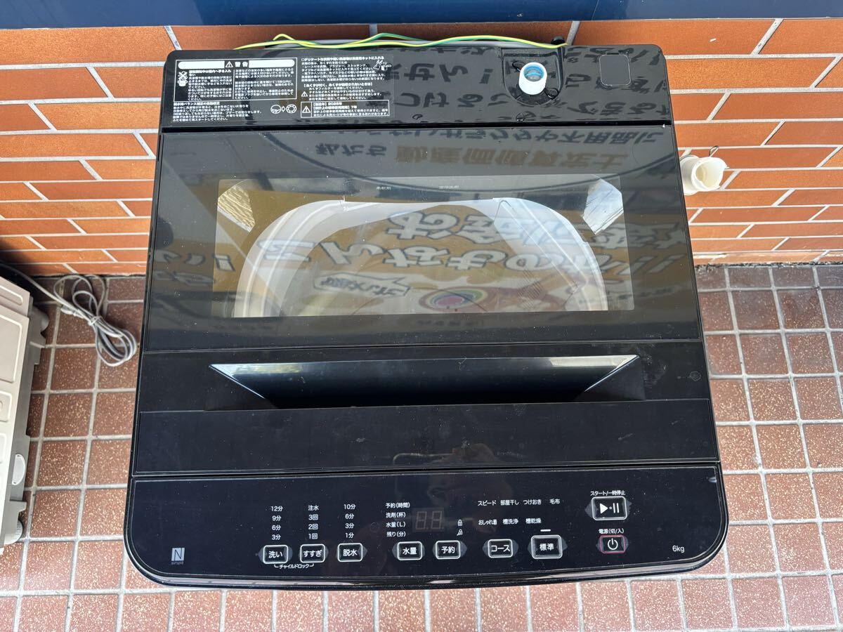 Yahoo!オークション - 【KA438】ニトリ N simple エヌシンプル 全自動...