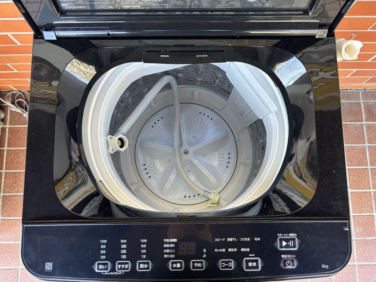 Yahoo!オークション - 【KA438】ニトリ N simple エヌシンプル 全自動...