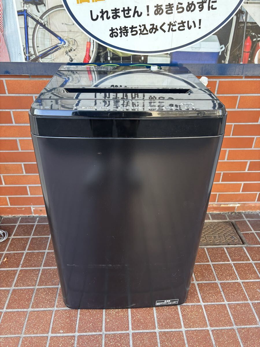 Yahoo!オークション - 【KA438】ニトリ N simple エヌシンプル 全自動...