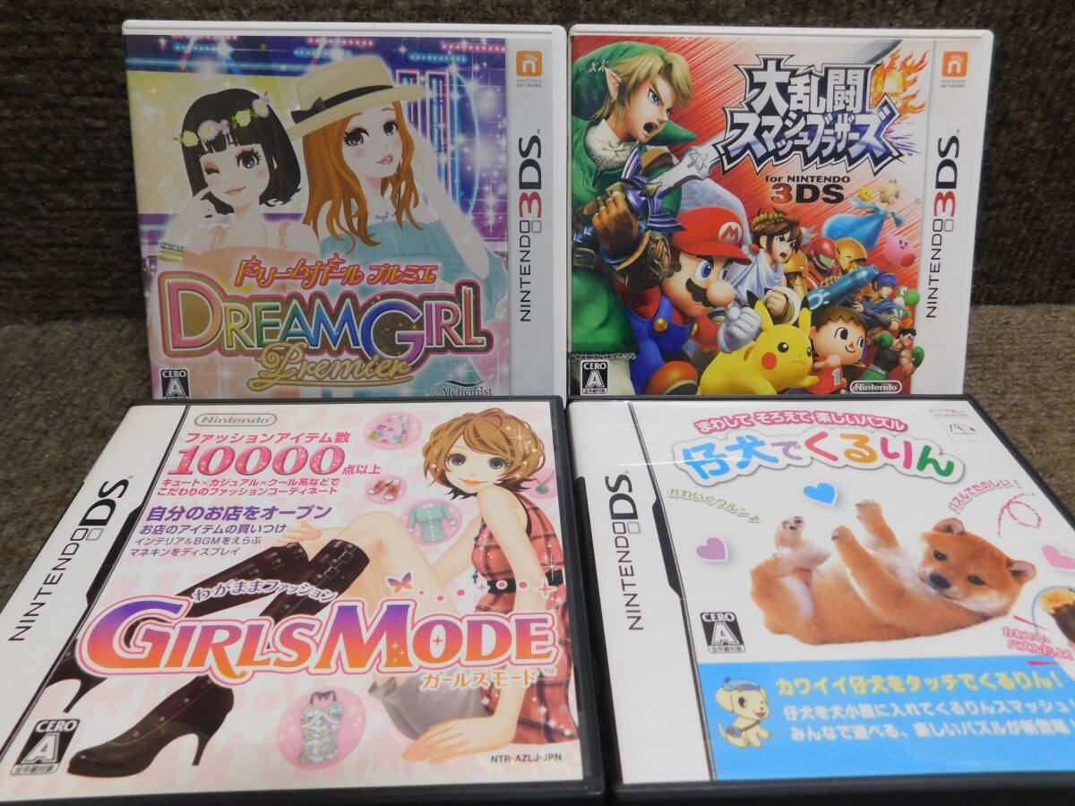 Yahoo!オークション - Rえ019 ケース傷み 送料無料 同梱不可 4本セット...