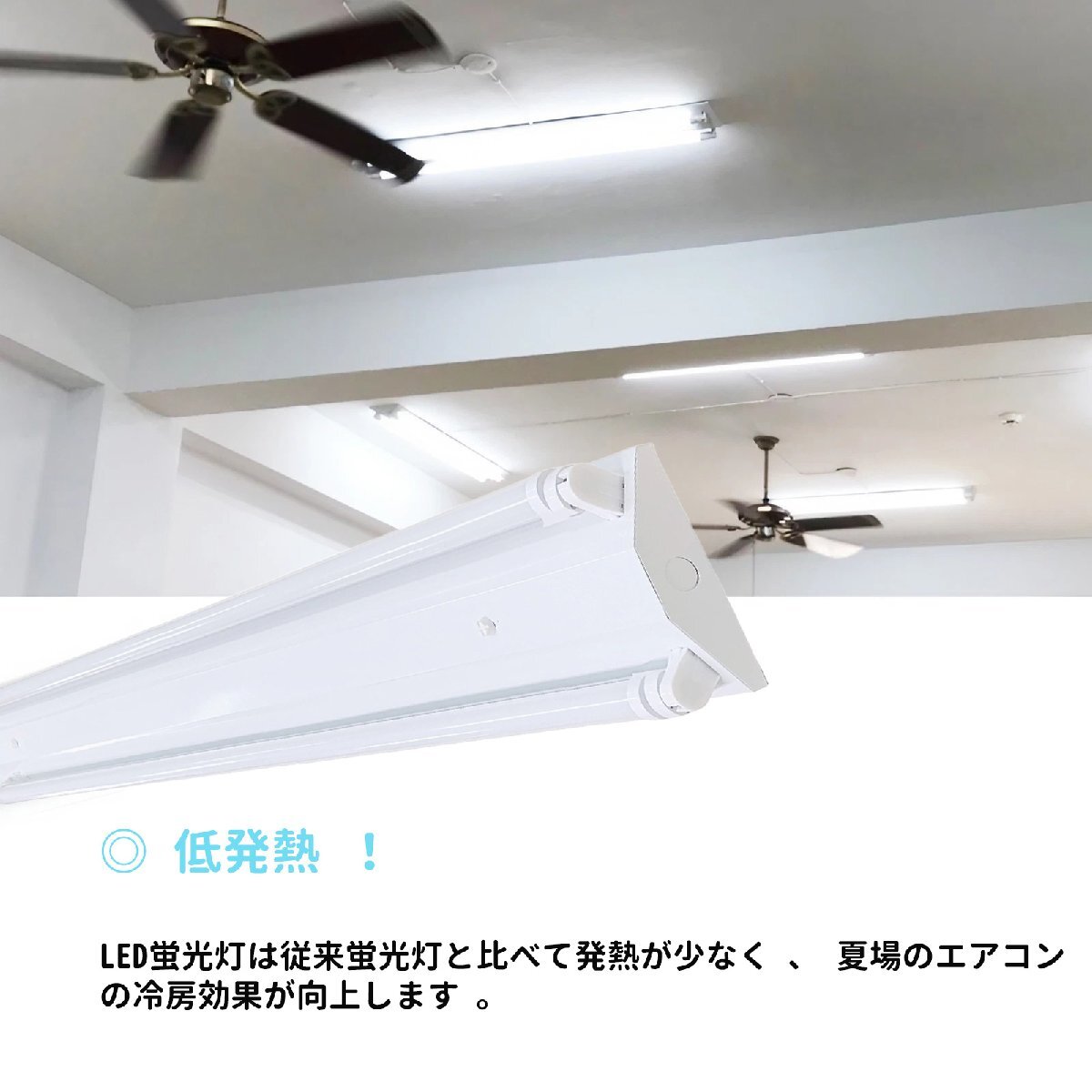 Yahoo!オークション - 逆富士蛍光灯器具 40W型 2灯式 逆富士40w2灯 led...