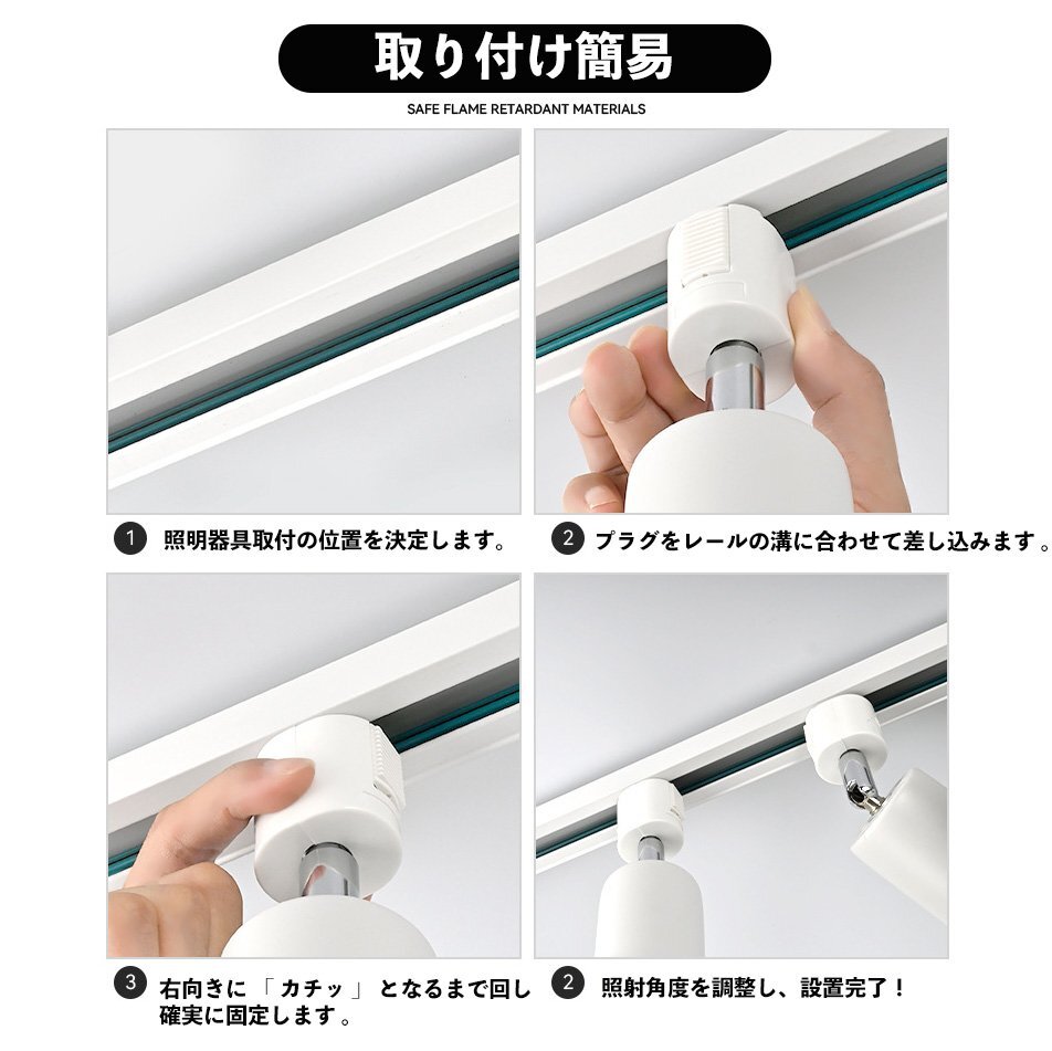 Yahoo!オークション - ダクトレール スポットライト 口金E11 E17 E26 ...