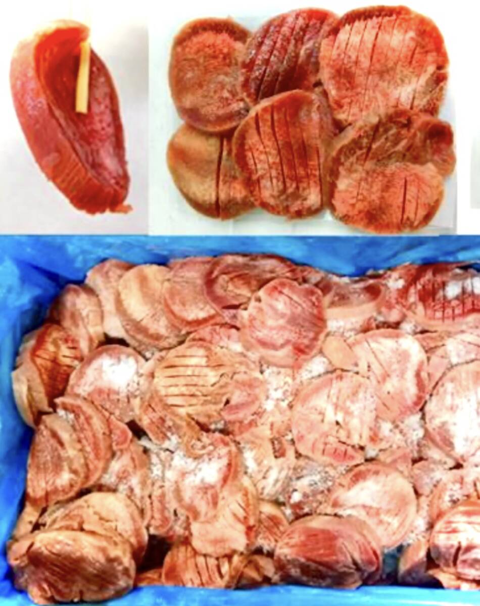 1kgからのお試し価格^_^/ は×10kg 仙台牛たんスライス 端材 訳ありB級品 塩味 1kgからの小分け販売(タン)｜売買されたオークション情報、yahooの商品情報をアーカイブ公開 ...