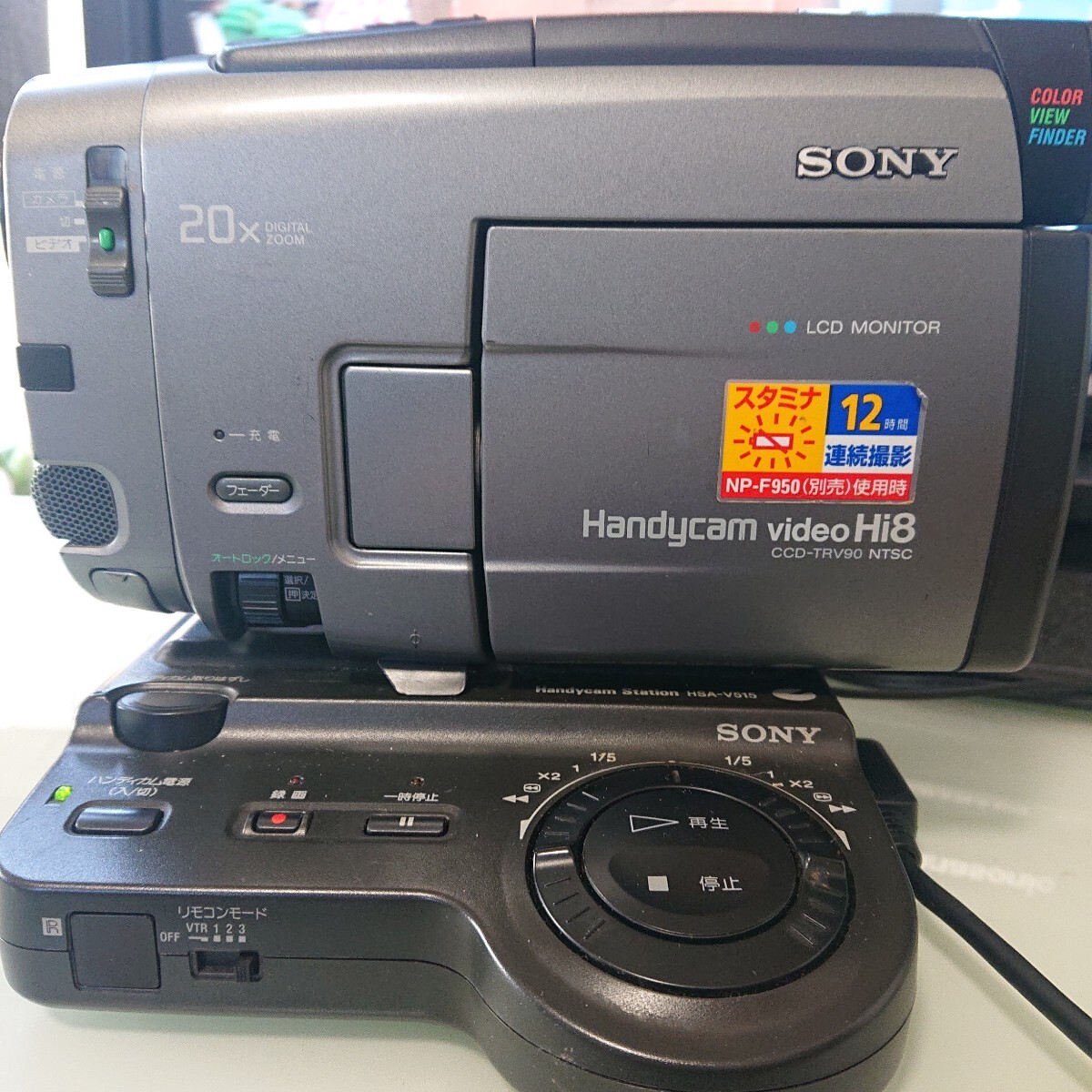 Yahoo!オークション - [再生オーケー] SONY ソニー Handycam ハンディ...