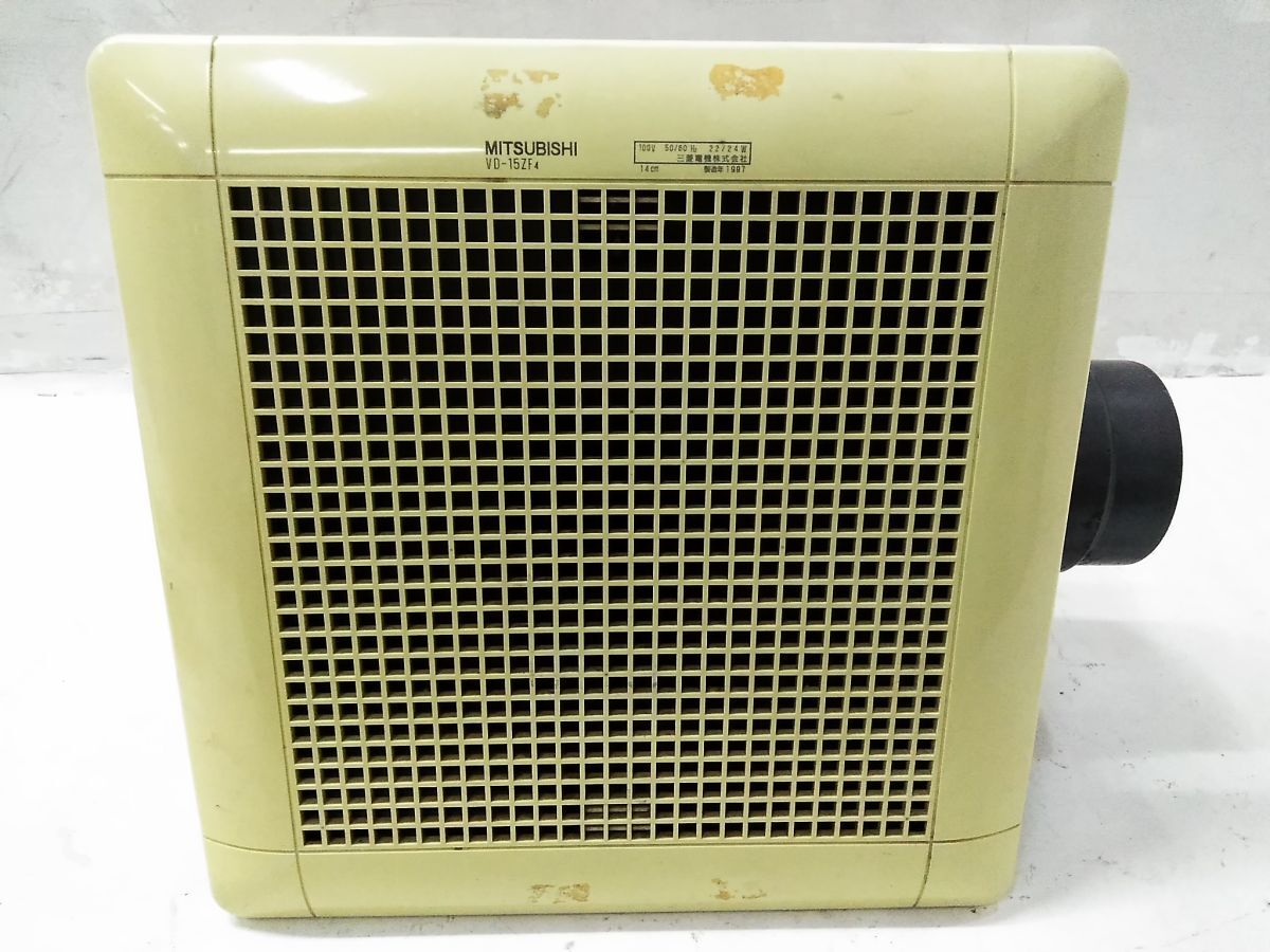 Yahoo!オークション - D MITUBISHI 三菱 ダクト用換気扇 VD-15ZF 4 浴...