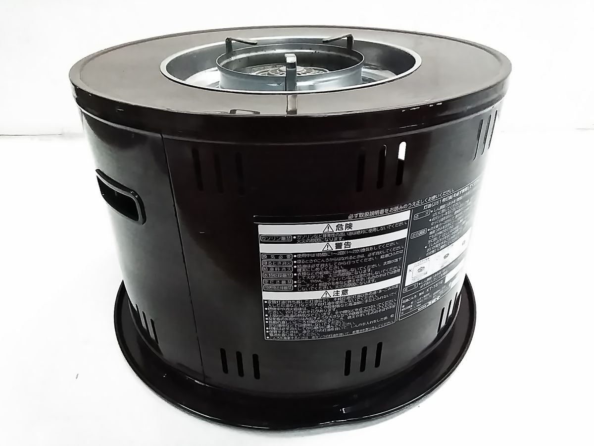 Yahoo!オークション - 動作品 CORONA コロナ 石油こんろ KT-1619 ～16...