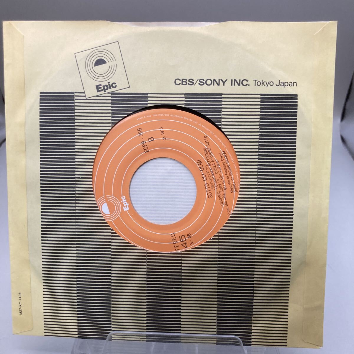 Yahoo!オークション - EP Fiorenzo Carpi 楡の木陰の愛 Danza D'Amore ...