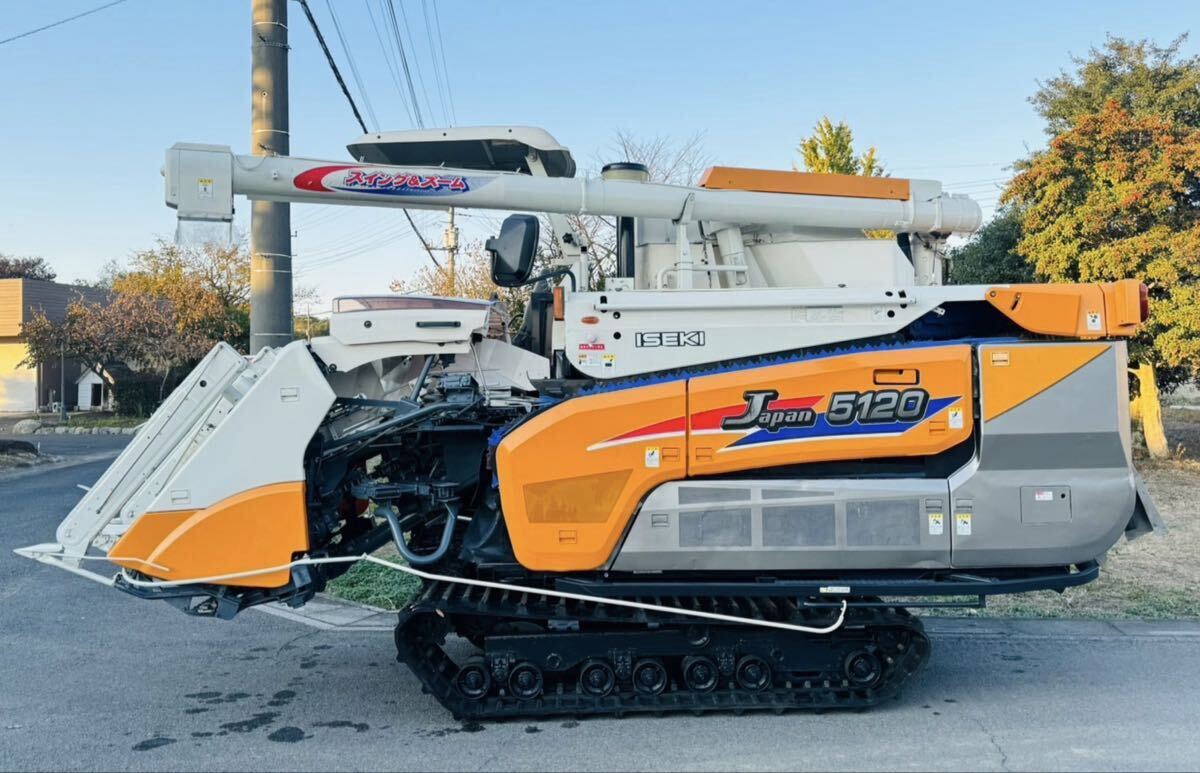 Yahoo!オークション - イセキ コンバインHJ5120G 5条刈 120馬力 使用時...