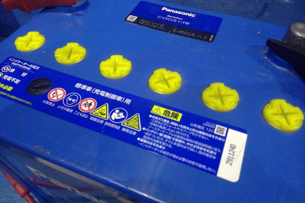 Yahoo!オークション - (H)パナソニック カオス caos 自動車用 バッテリ...