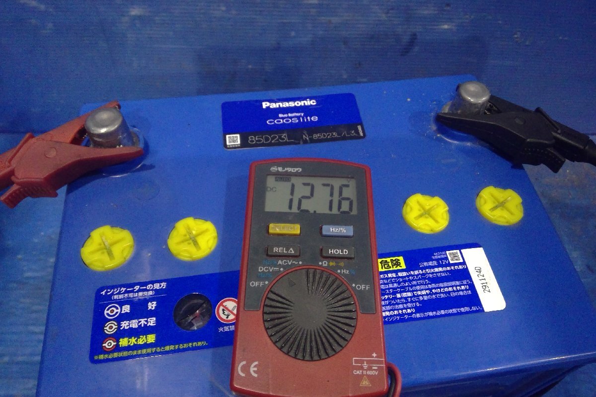 Yahoo!オークション - (H)パナソニック カオス caos 自動車用 バッテリ...