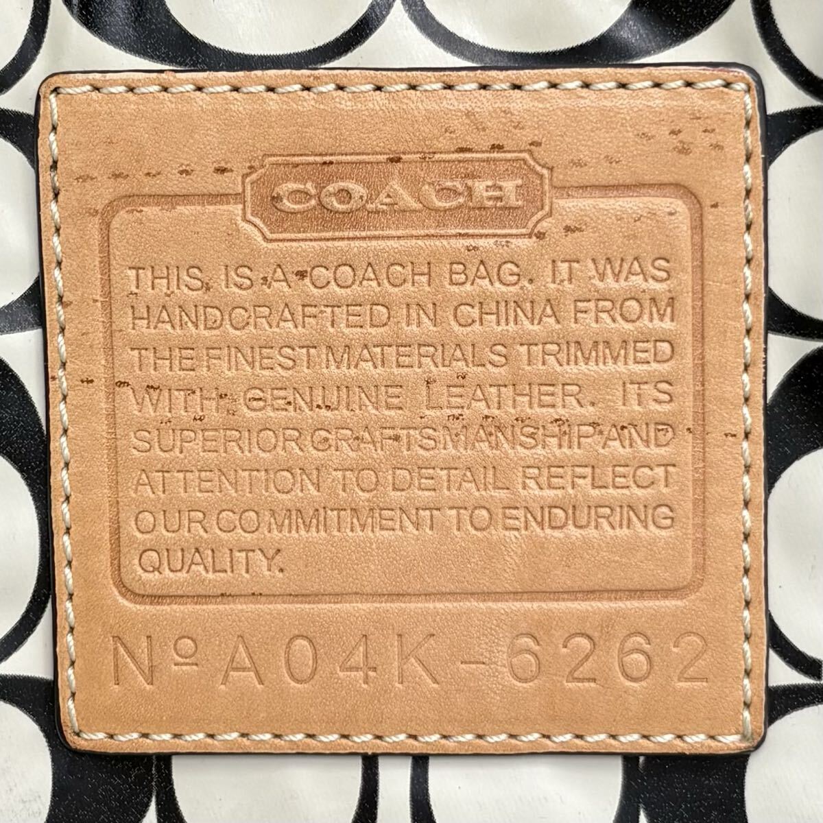 Yahoo!オークション - A4収納可 大容量 COACH コーチ トートバッグ ハ...