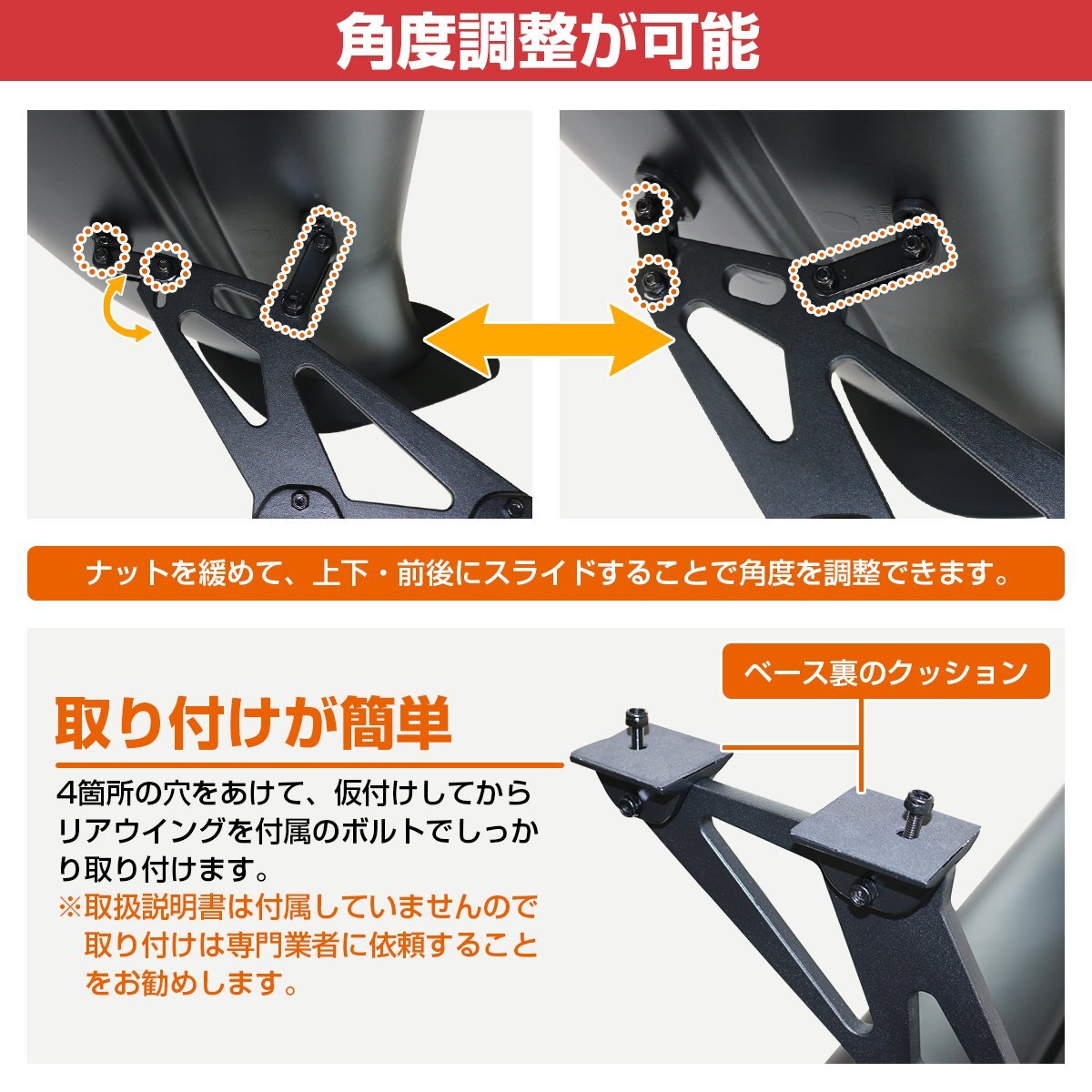 Yahoo!オークション - GTウイング 145cm/1450mm ABS製 未塗装 塗装用 ...