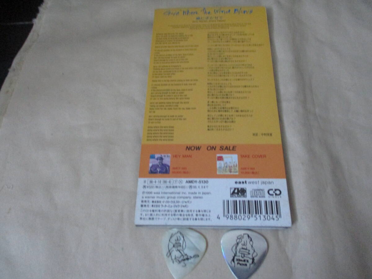 Yahoo!オークション - MR.BIG Goin’ Where The Wind Blows(風にまかせ...