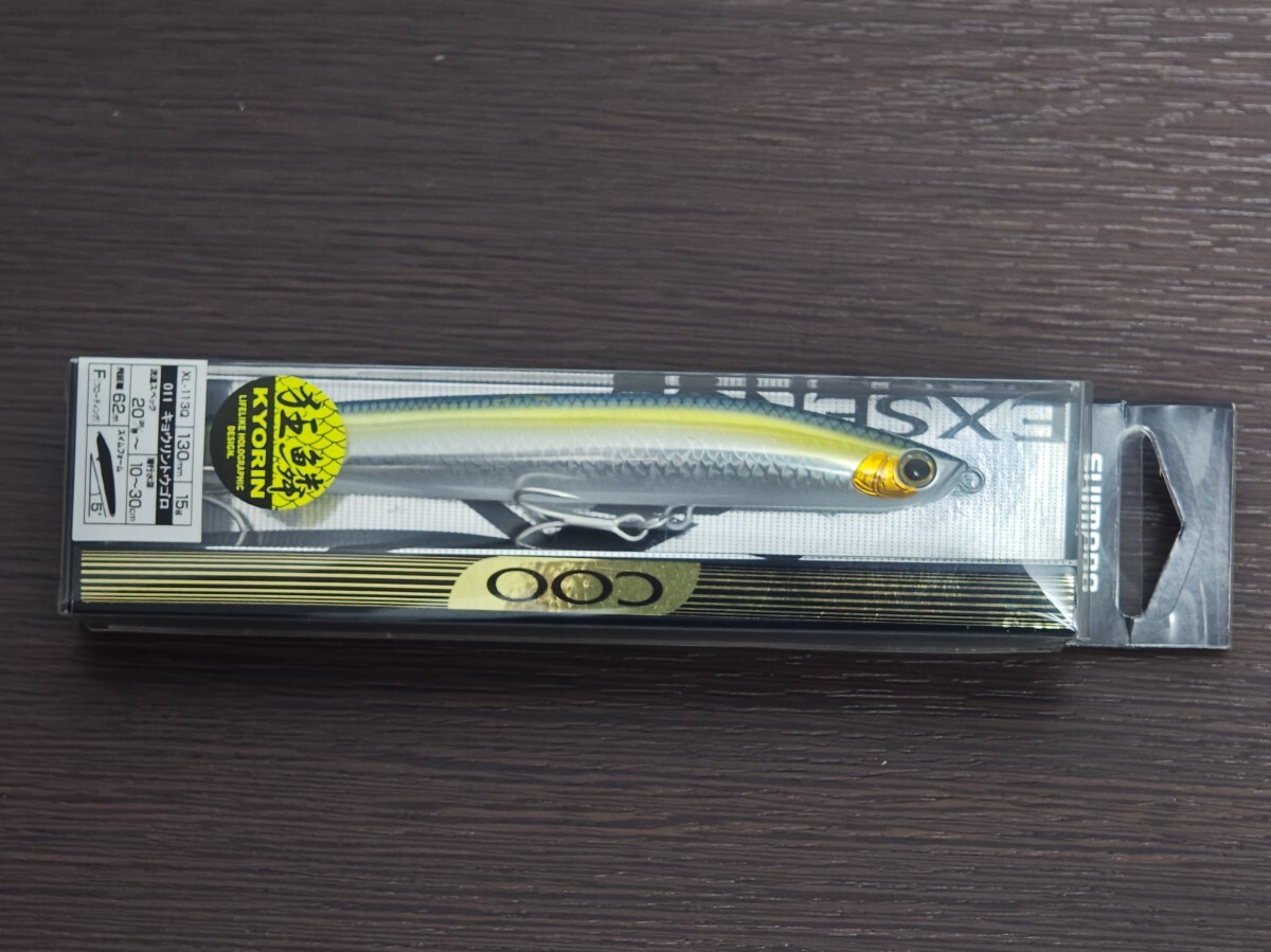 Yahoo!オークション - 【 新品 011 キョウリントウゴロ 】 シマノ エク...