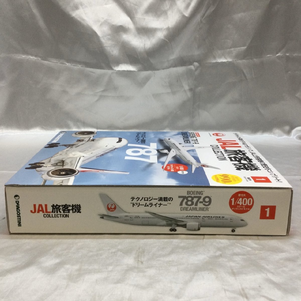 Yahoo!オークション - 【保管品/現状品/TO】デアゴスティーニ JAL旅客...