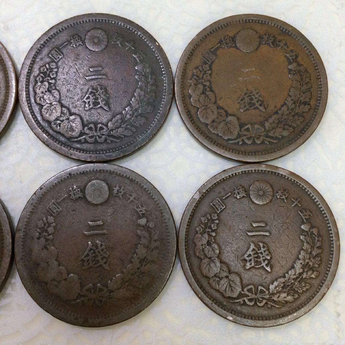 Yahoo!オークション - 【長期保管/現状品/CH】日本古銭 二銭銅貨 龍 竜...