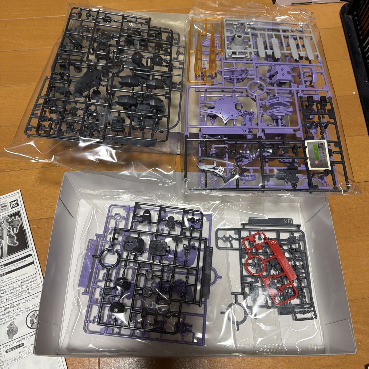 Yahoo!オークション - MS-15KG ギャン・クリーガー 1/144