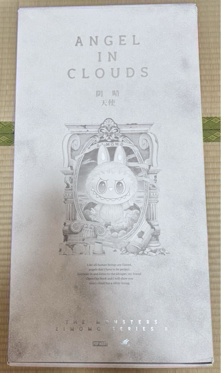 Yahoo!オークション - POPMART THE MONSTERS ANGEL IN CLOUDS ぬいぐる...