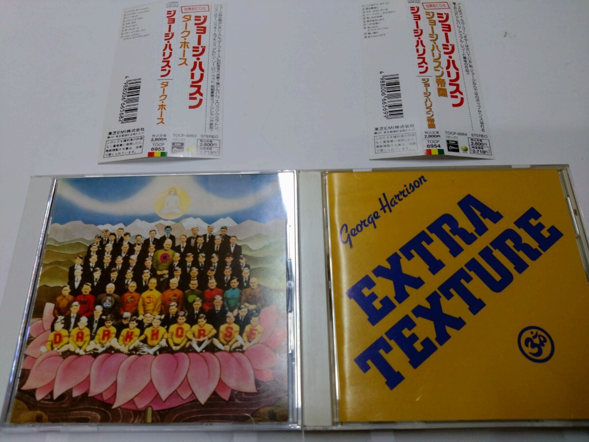 Yahoo!オークション - ジョージ ハリスン 国内盤初CD化 ダークホース ...