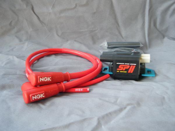 Yahoo!オークション - RD250/400 最終型CDI点火用 パワーコイルキット ...