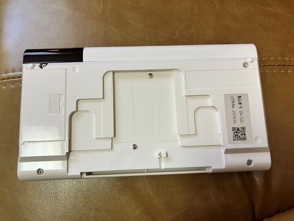 Yahoo!オークション - LINAX（LIXIL）シャワートイレ用リモコン 純正品...