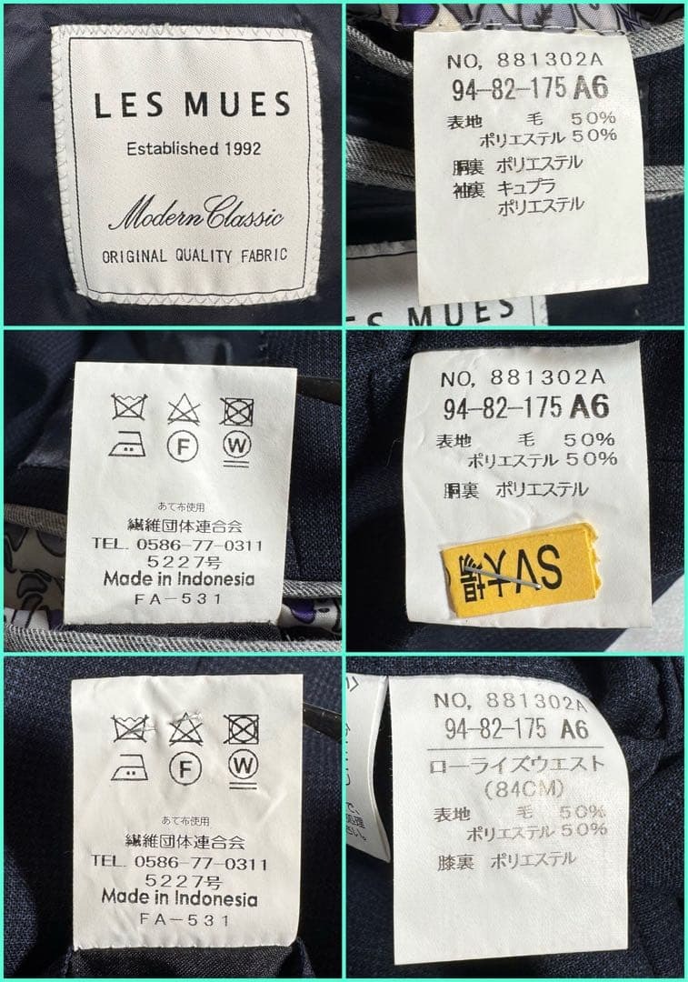 Yahoo!オークション - 美品 AOKI 3ピース スーツ セットアップ 上下 ベ...