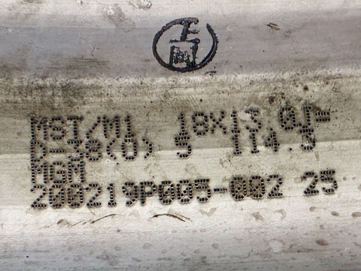 WORK マイスター M1 18インチ 10.5J 13J フェアレディZ スカイライン クラウン マジェスタ シーマ セルシオ マークX ビックキャリパー対応(ラジアルタイヤ)｜売買された ...