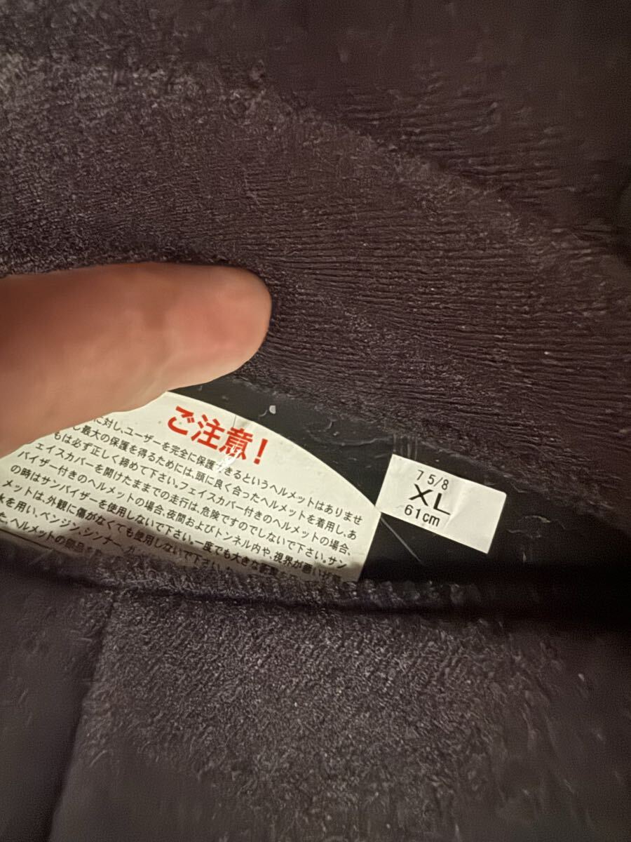 【樂淘letao】日本代購代標第一品牌－SHOEI ジェットヘルメット J-O CARBURETTOR(キャブレター)