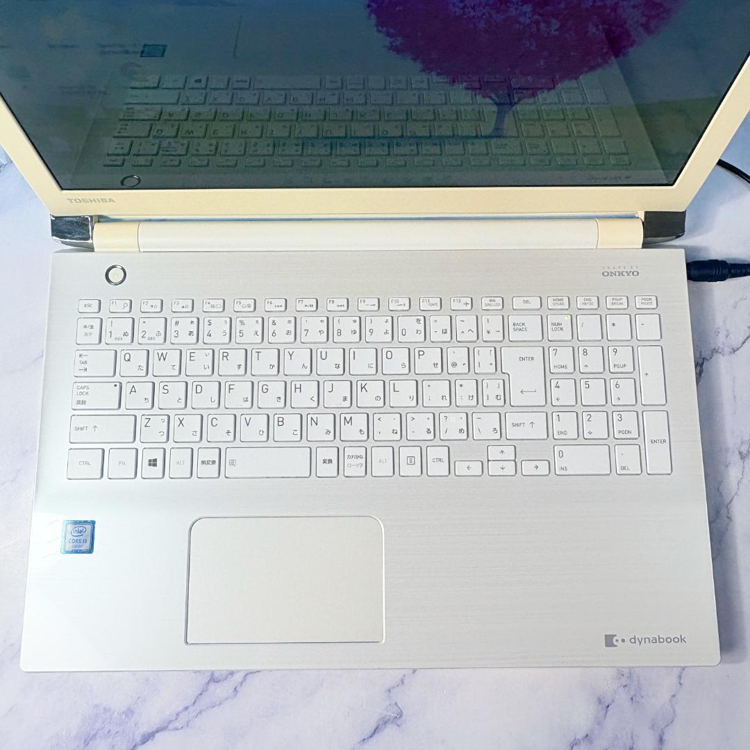 Yahoo!オークション - SSDで快速 カメラ・DVDマルチ・メモリ8GB・Windo...